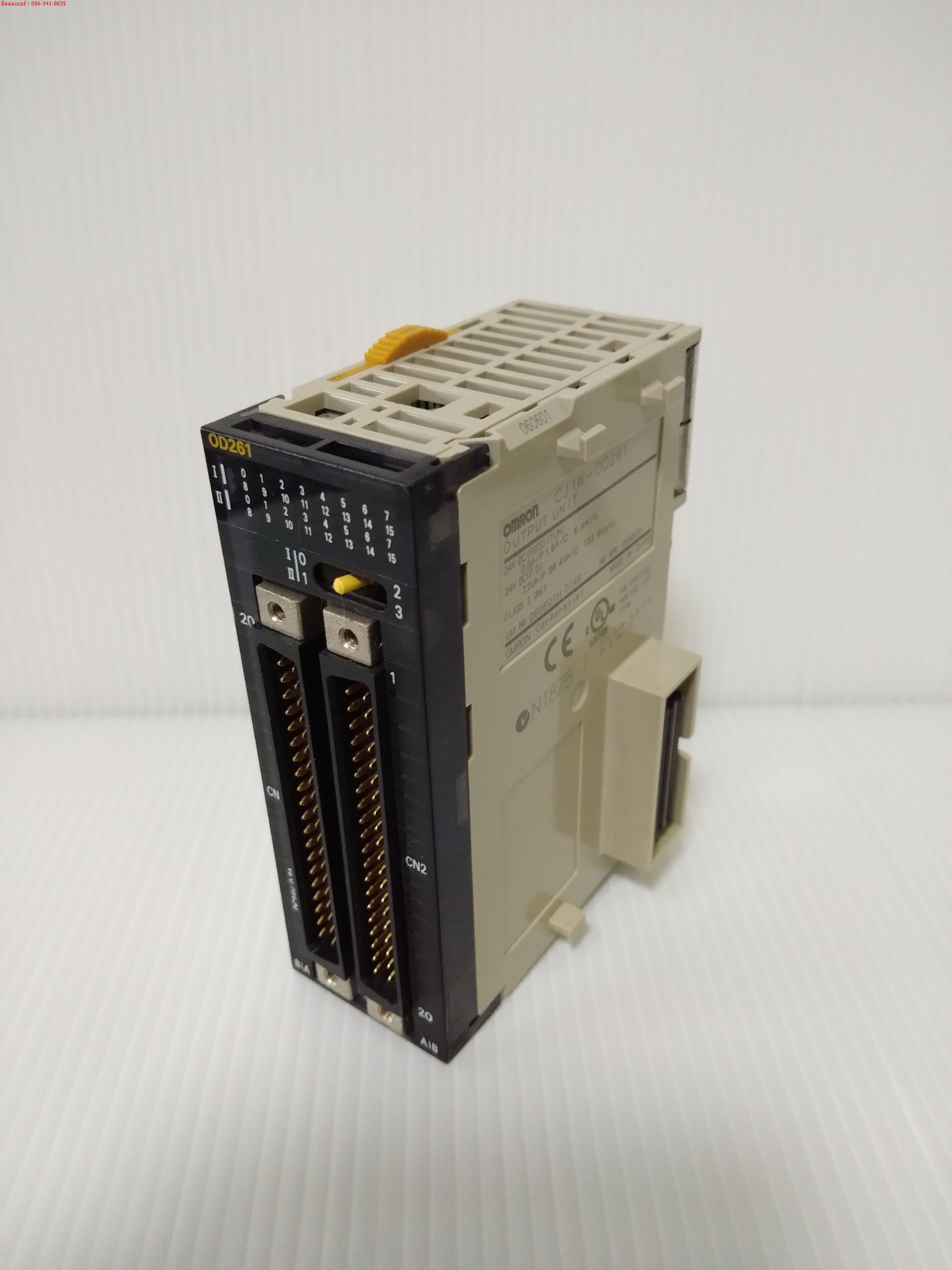 CJ1W-OD261 OMRON Automation and Safety - จำหน่ายสินค้า PLC | Automation